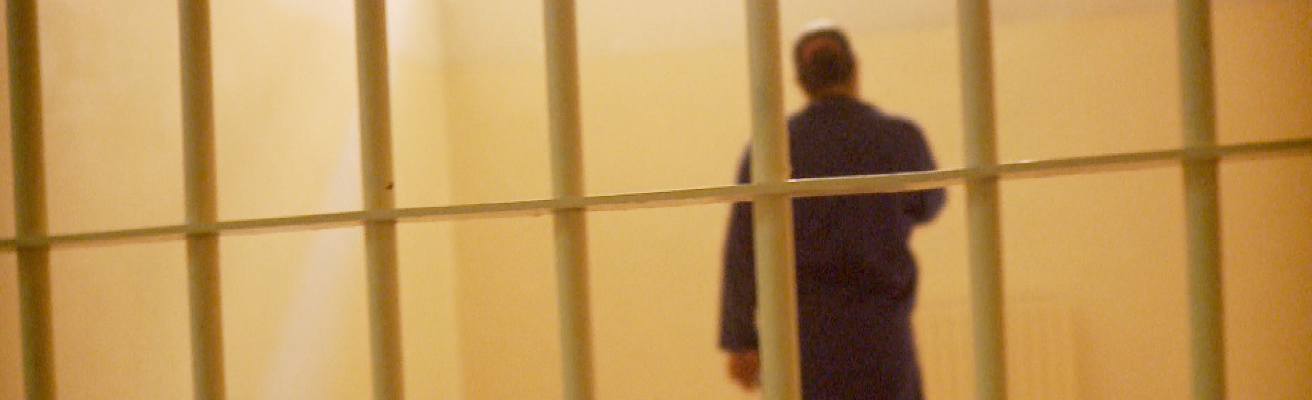 Disciplinary measures | APT